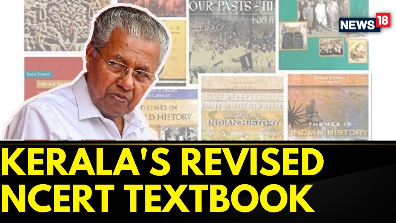 Kerala News | Kerala Education Department To Distribute Supplementary Textbooks For | NCERT ...