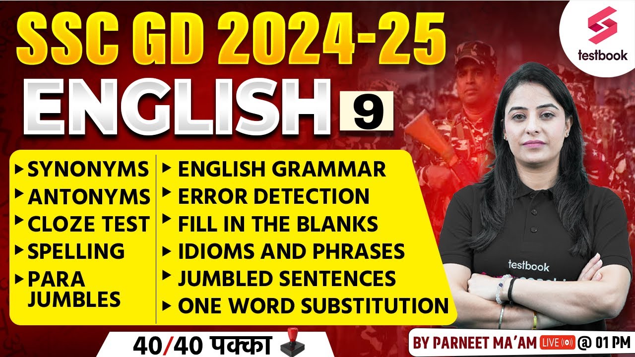 SSC GD 2025 | SSC GD English Classes by Parneet Mam | SSC GD English ...