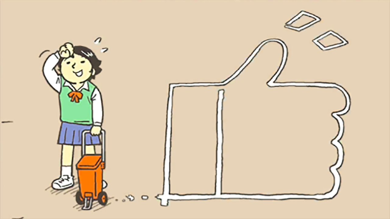 Ditching School! - Escape Game - Stage 41-50 All Levels Solution HD ...