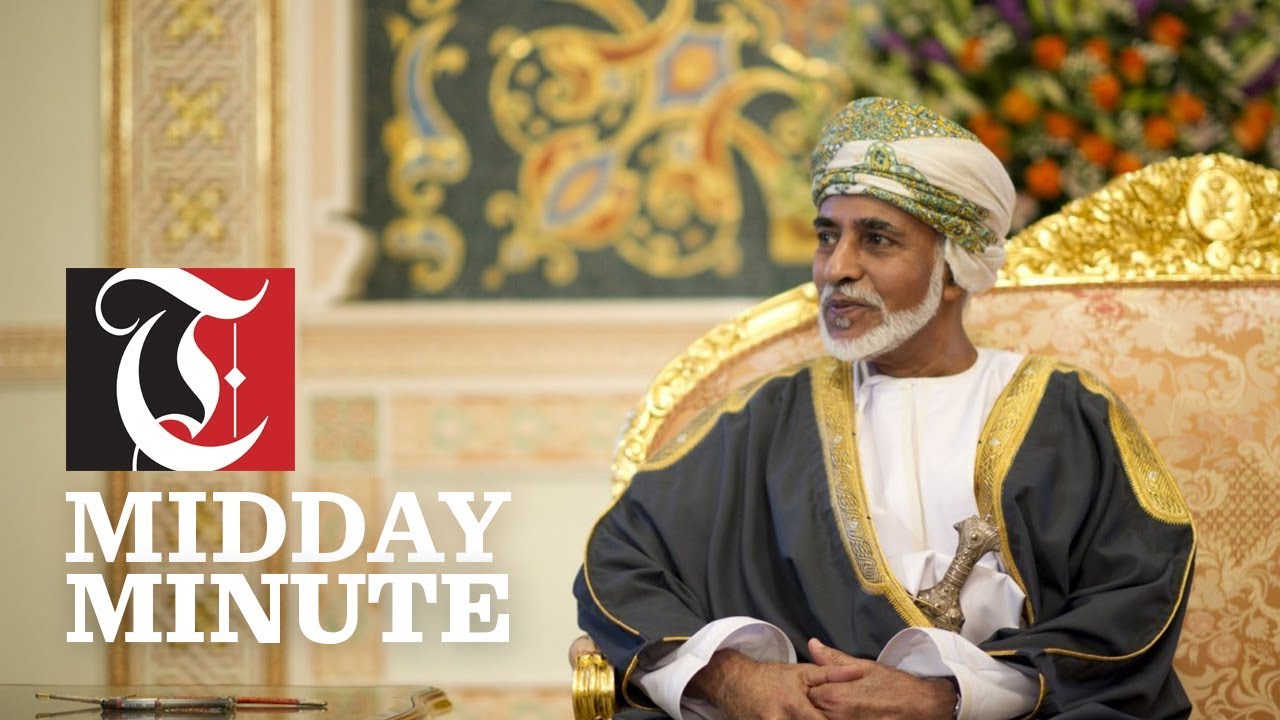 Sultanate set to celebrate Renaissance Day today - YouTube