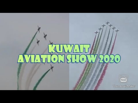 KUWAIT AVIATION SHOW 2020 | FIRST TIME - YouTube