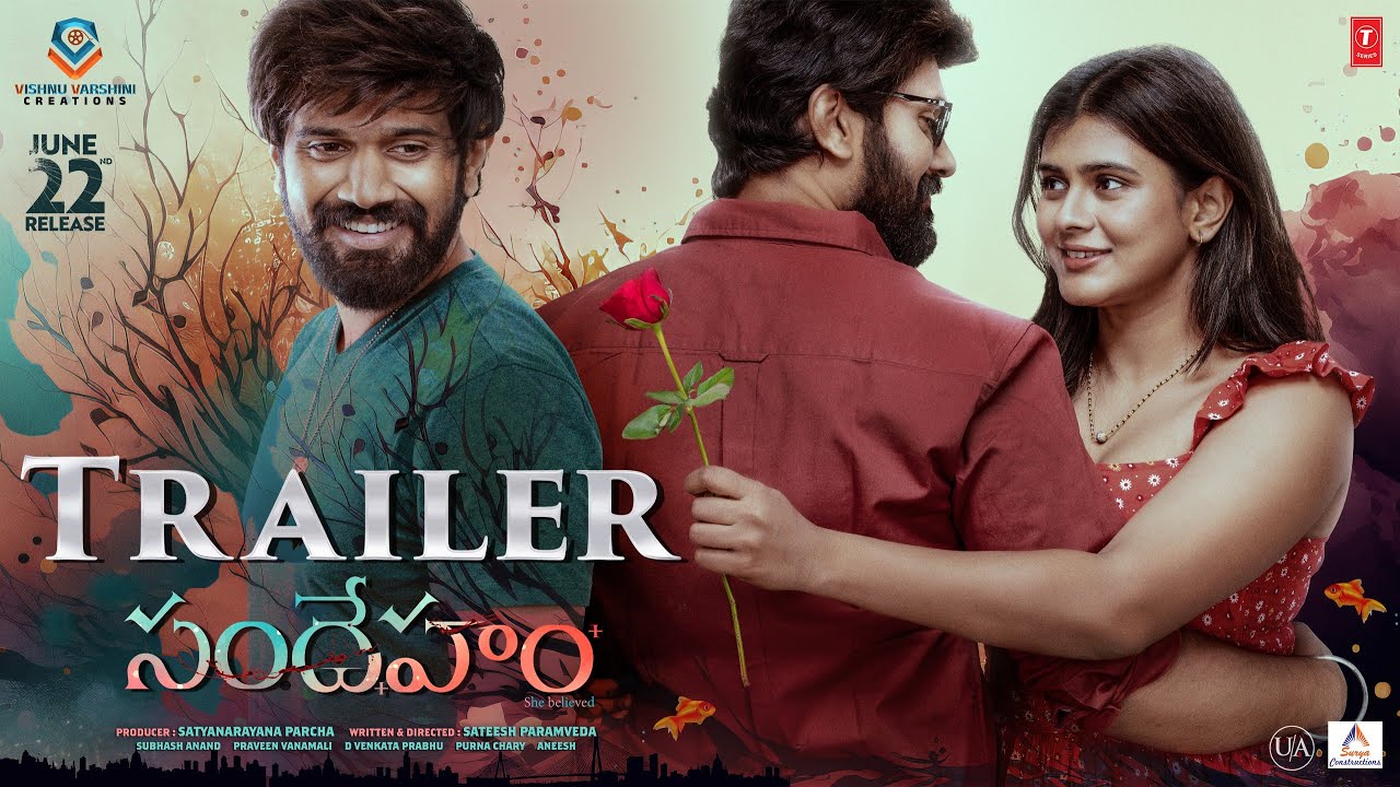 Sandeham Official Trailer | Suman Vootkur,Hebha Patel | Subhash A ...