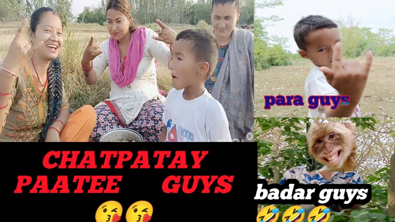 chatpatay paatee ma ramailo vayo guys!!plzz guys support my YouTube ...