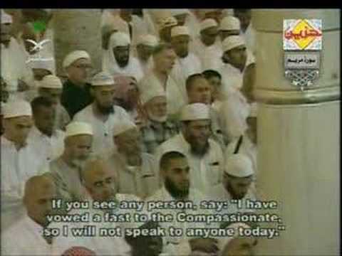19/114 Sura Maryam recited by Imam Shuraim (part 1 of 2) - YouTube