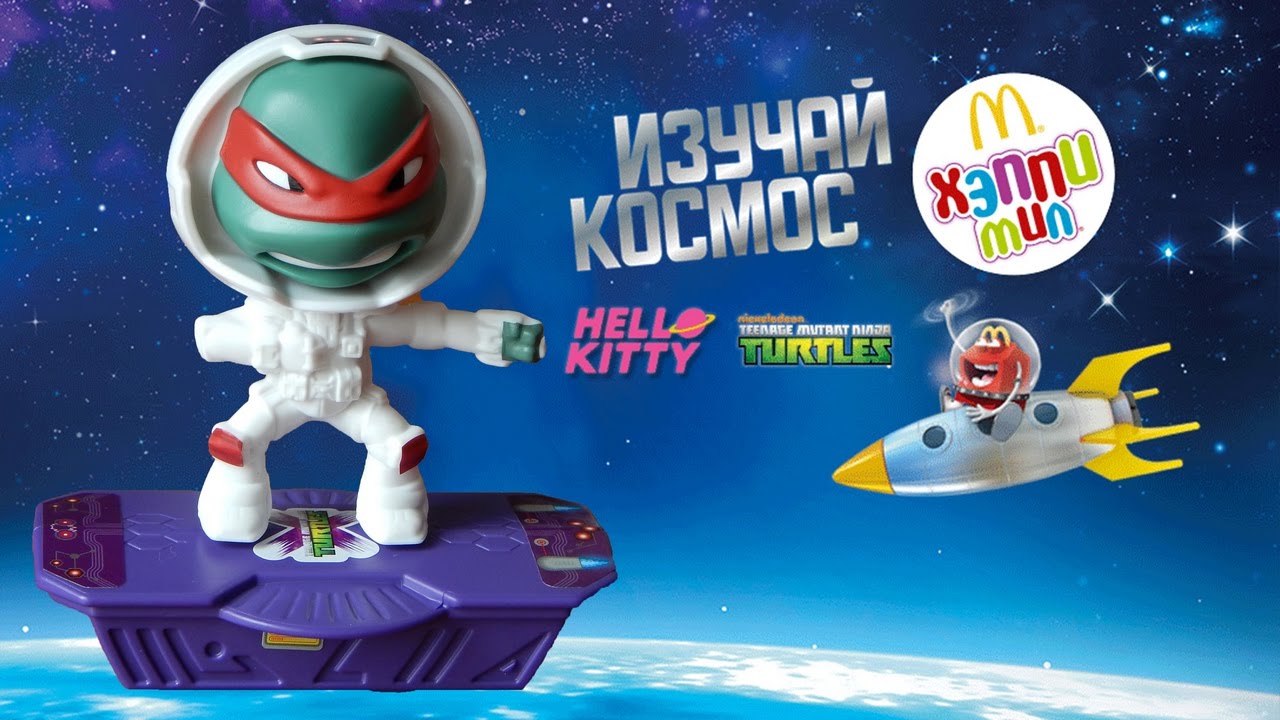 Raphael on Hoverboard Happy Meal Teenage Mutant Ninja Turtles - YouTube