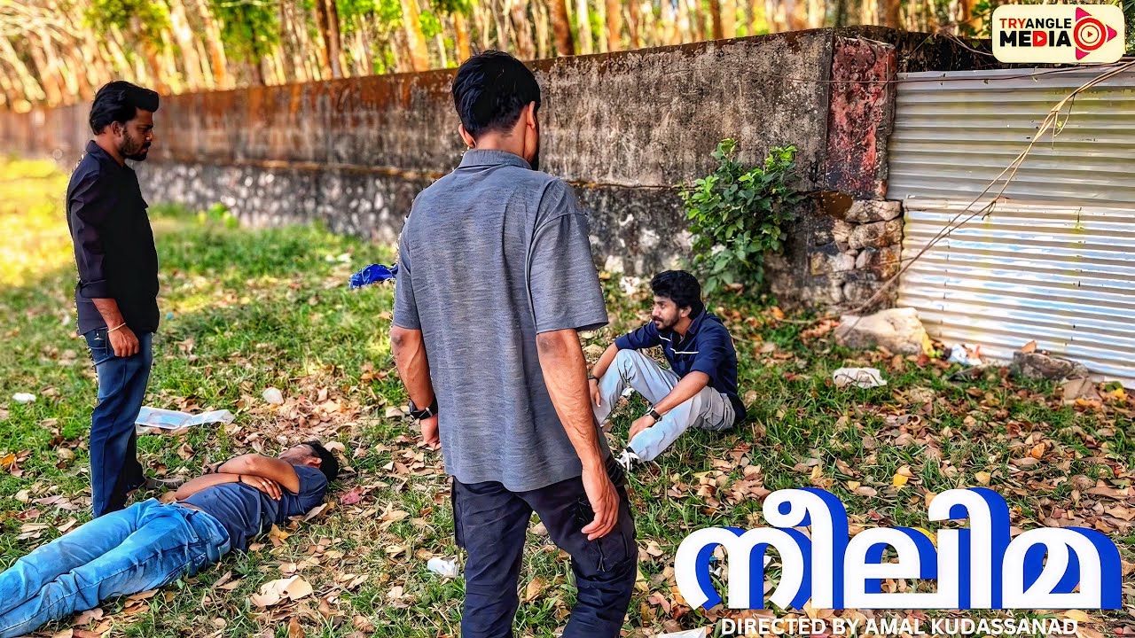 NEELIMA DELETED FIGHT SCENE CLIP - YouTube