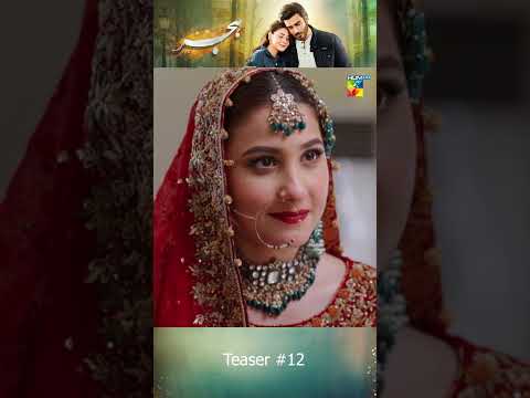 Hijr - Episode 12 Teaser #hinaaltafdramas #imranabbas #humtv #shortsfeed #hijr #pakistnidrama