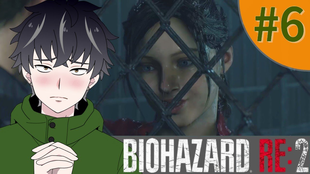 【BIOHAZARD RE:2】#6 クレアかっこよすぎるだろ！！バックパンパンだけど…。 - YouTube