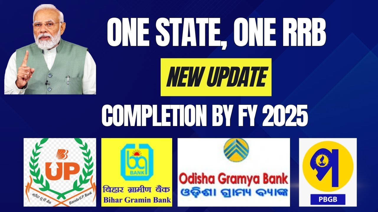 One State, One RRB To Complete By FY 25 | RRB Merger New Update ...