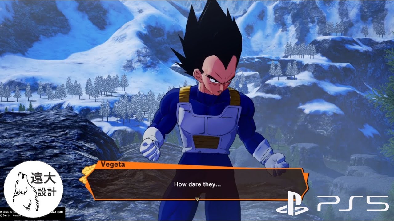 The Androids Ignore Vegeta And Push The Goku Button Dragon Ball Z ...