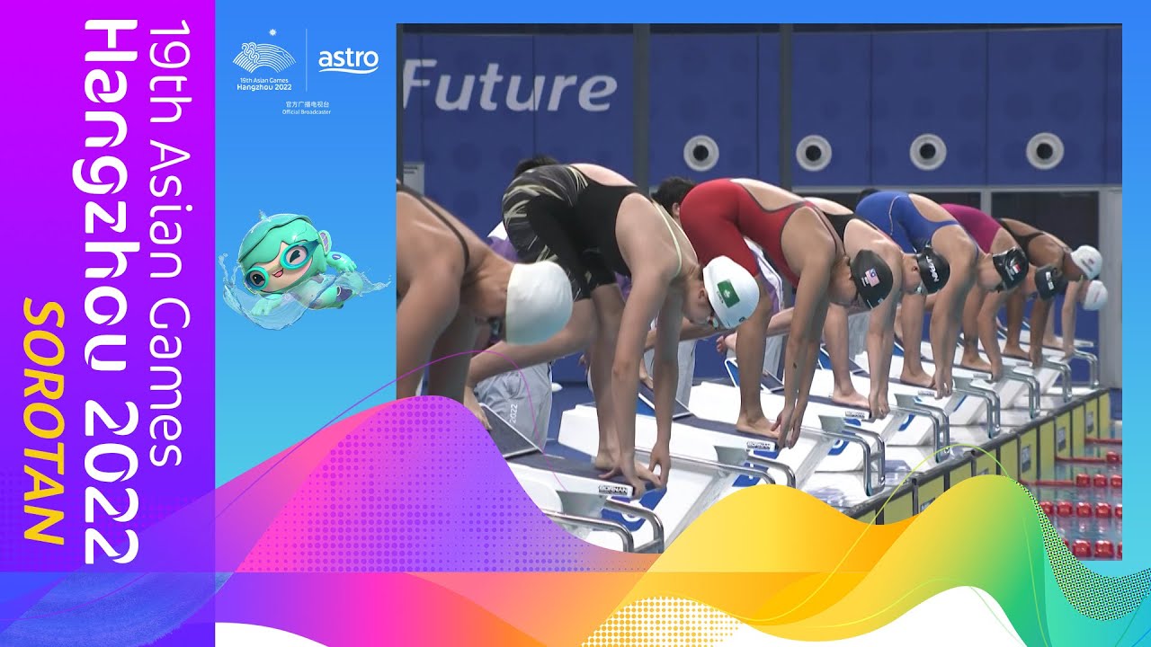 Phee Jing En | 100M Kuak Dada | Sukan Asia Hangzhou 2022 - YouTube