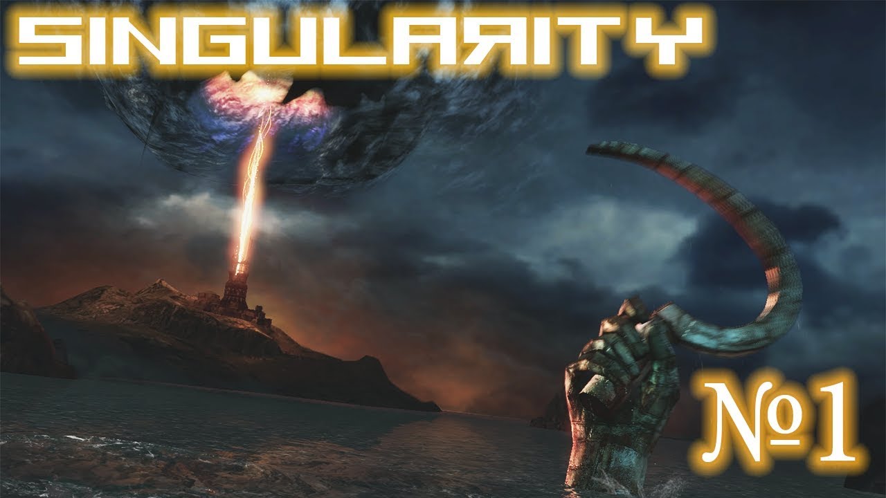 Singularity часть 1 - YouTube