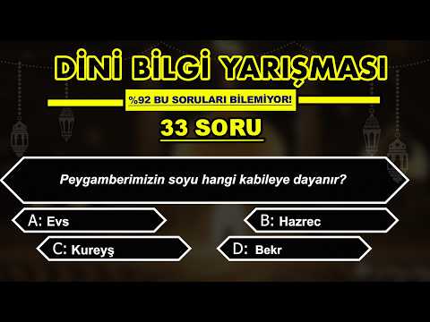 İslami Bilgi Yarışması: Kimler Hepsini Bilebilir?⚡ Kendini Test Et!”