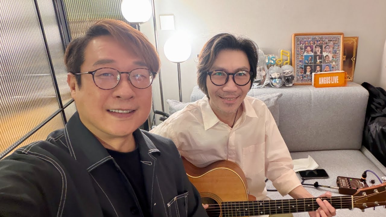 Angus Live 028 Featuring Chris Choy on guitar - YouTube