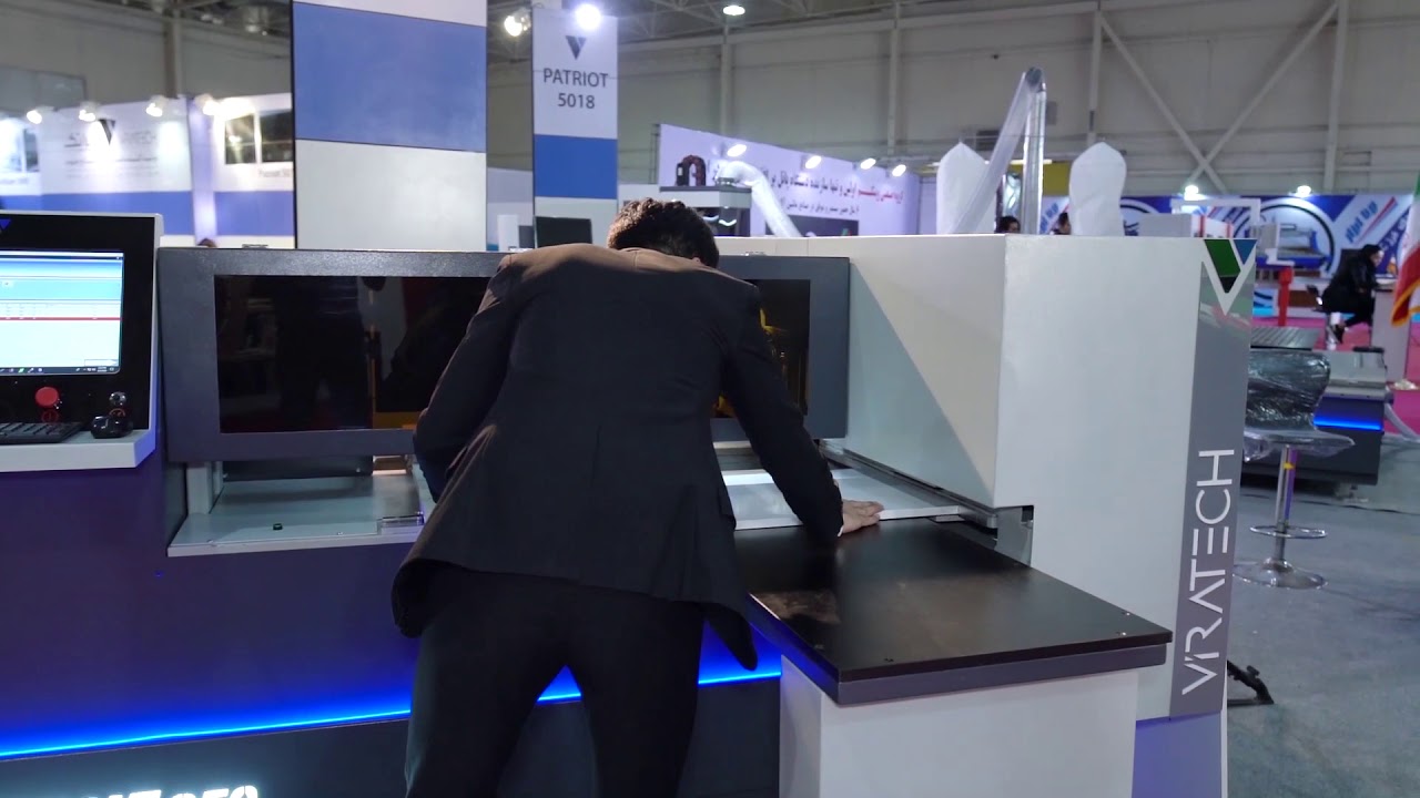 VIRATECH MACHINE - YouTube