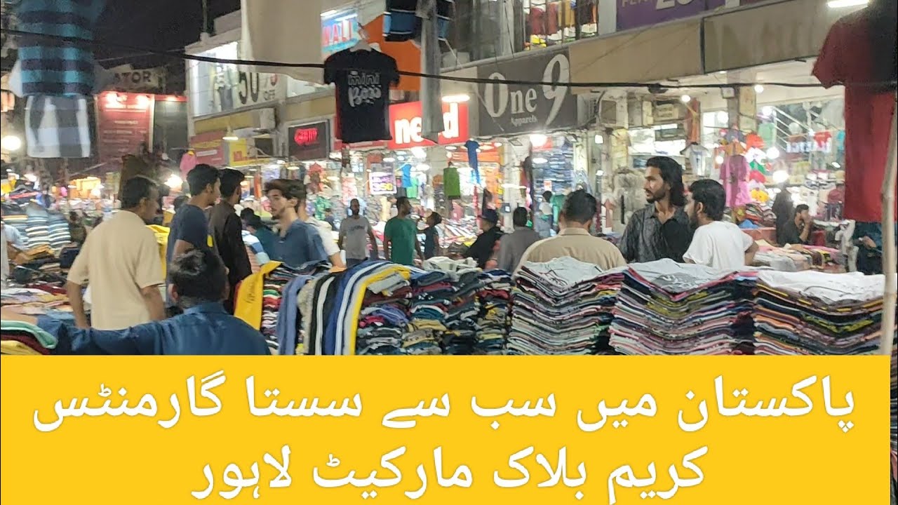 Men's Collection Cream Block Market . in Lahore .. - YouTube