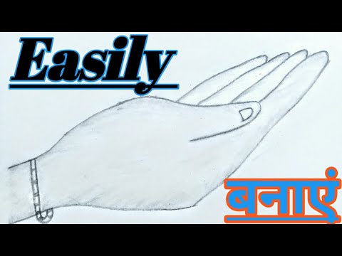 Hand Sketch||right hand sketch drawing - YouTube