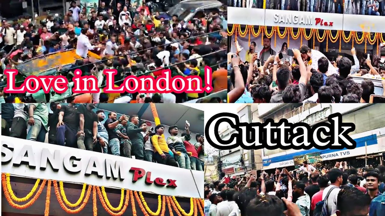 Love in london. Anubhav Mohanty fans craze at Sangam cineplex cuttack Odisha - YouTube