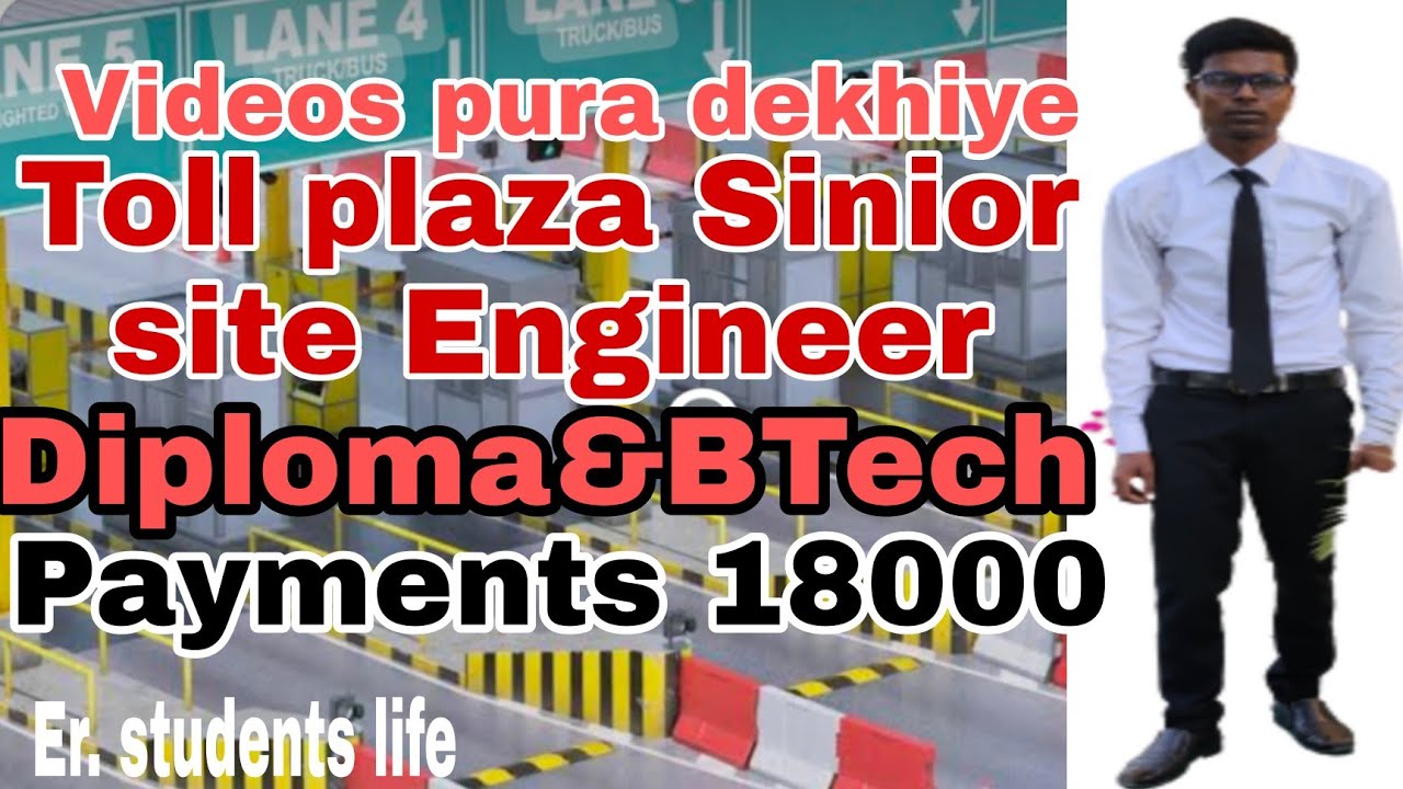 Toll plaza | Arya omnitalk wireless solutions Pvt Ltd | Diploma&BeTech ...