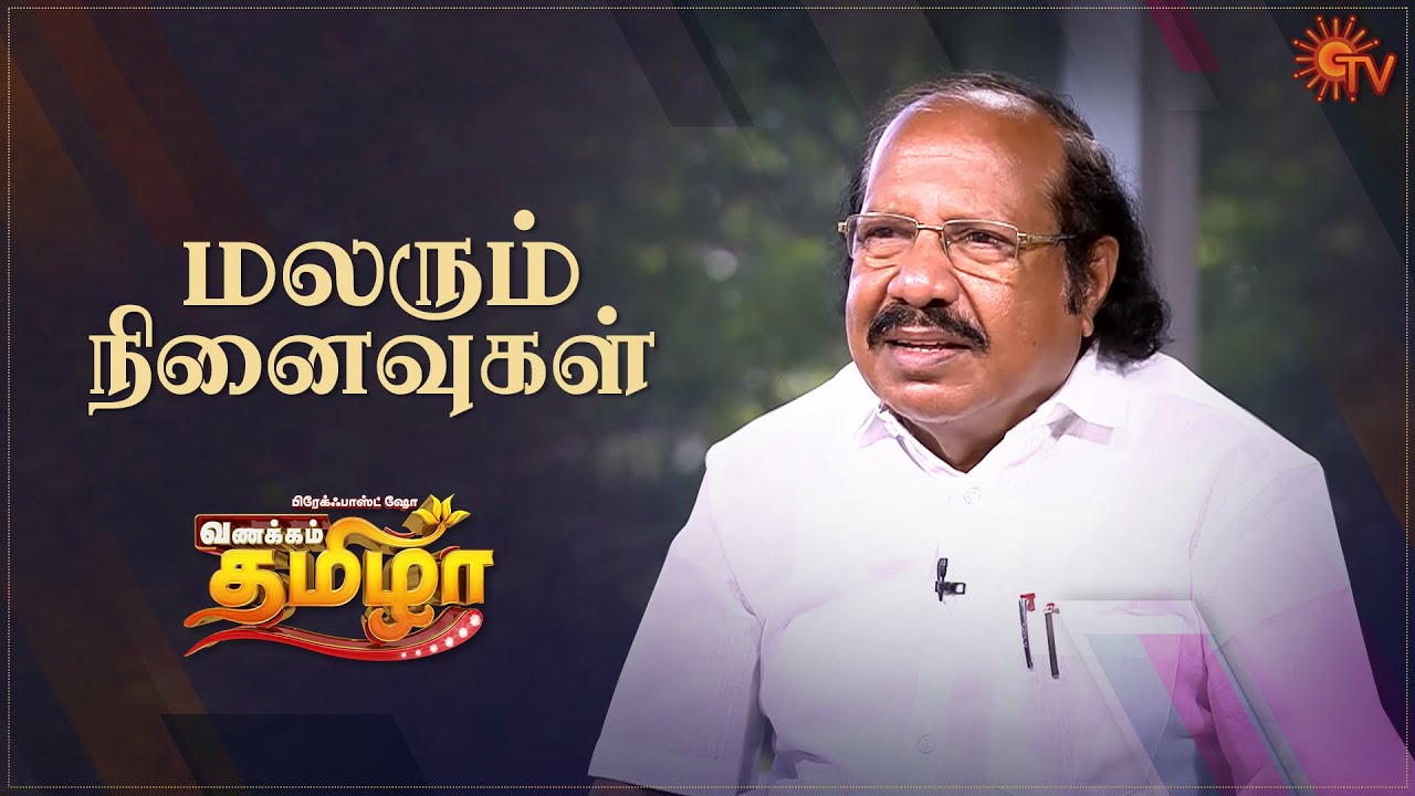 Vanakkam Tamizha with Director Senthilnathan | Best Moments | 19th May ...