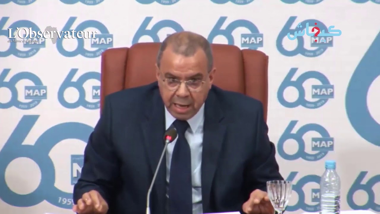 Droits de l'Homme : Voici les engagements de Benyoub pour 2019 - YouTube