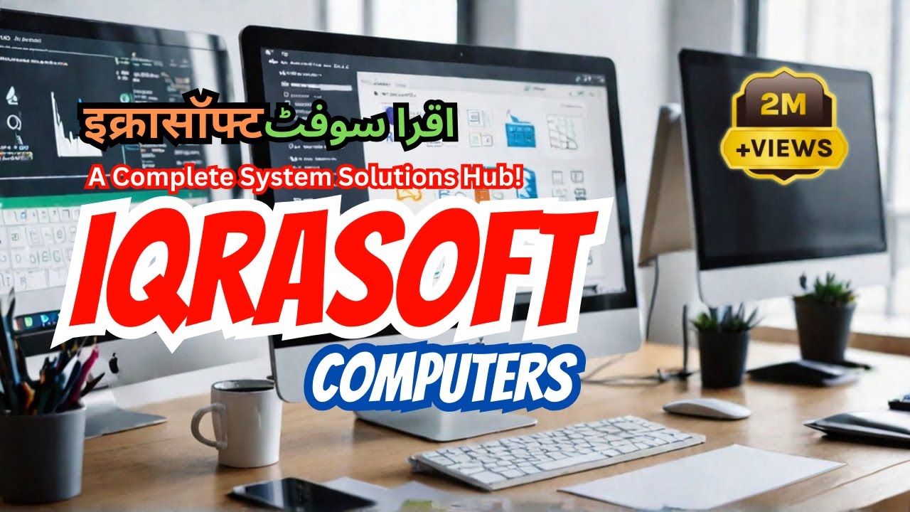 IqraSoft : A Complete System Solution Hub! 💻 #iqrasoft - YouTube