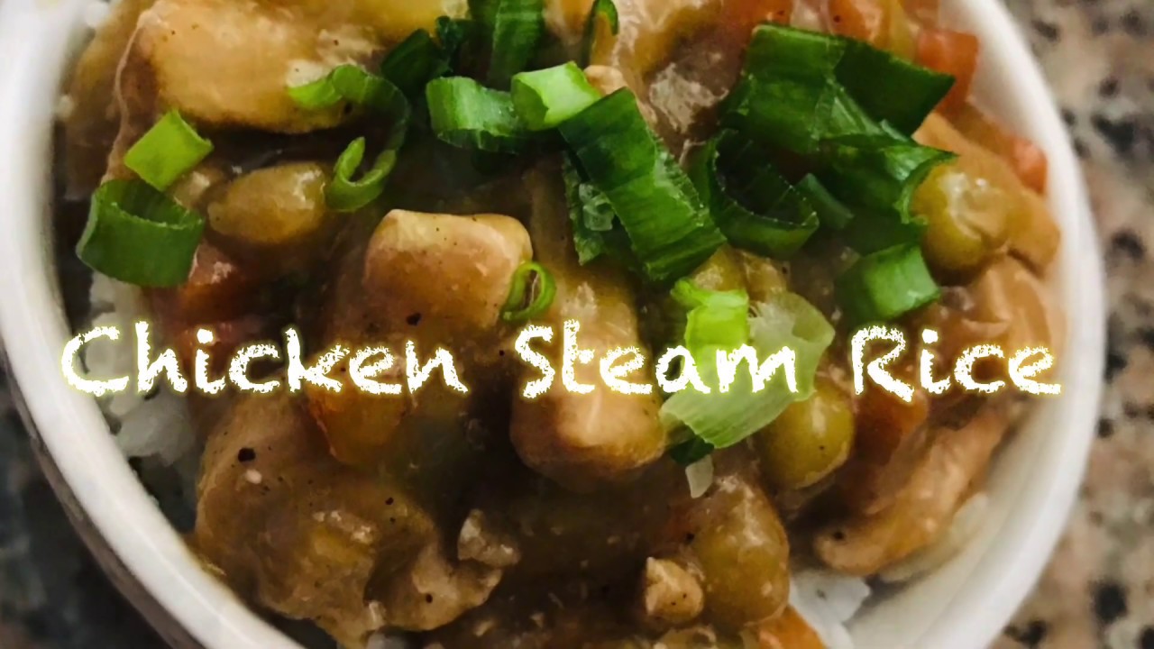 Chicken Steamed Rice | Cebu Style | SheAljan Channel - YouTube