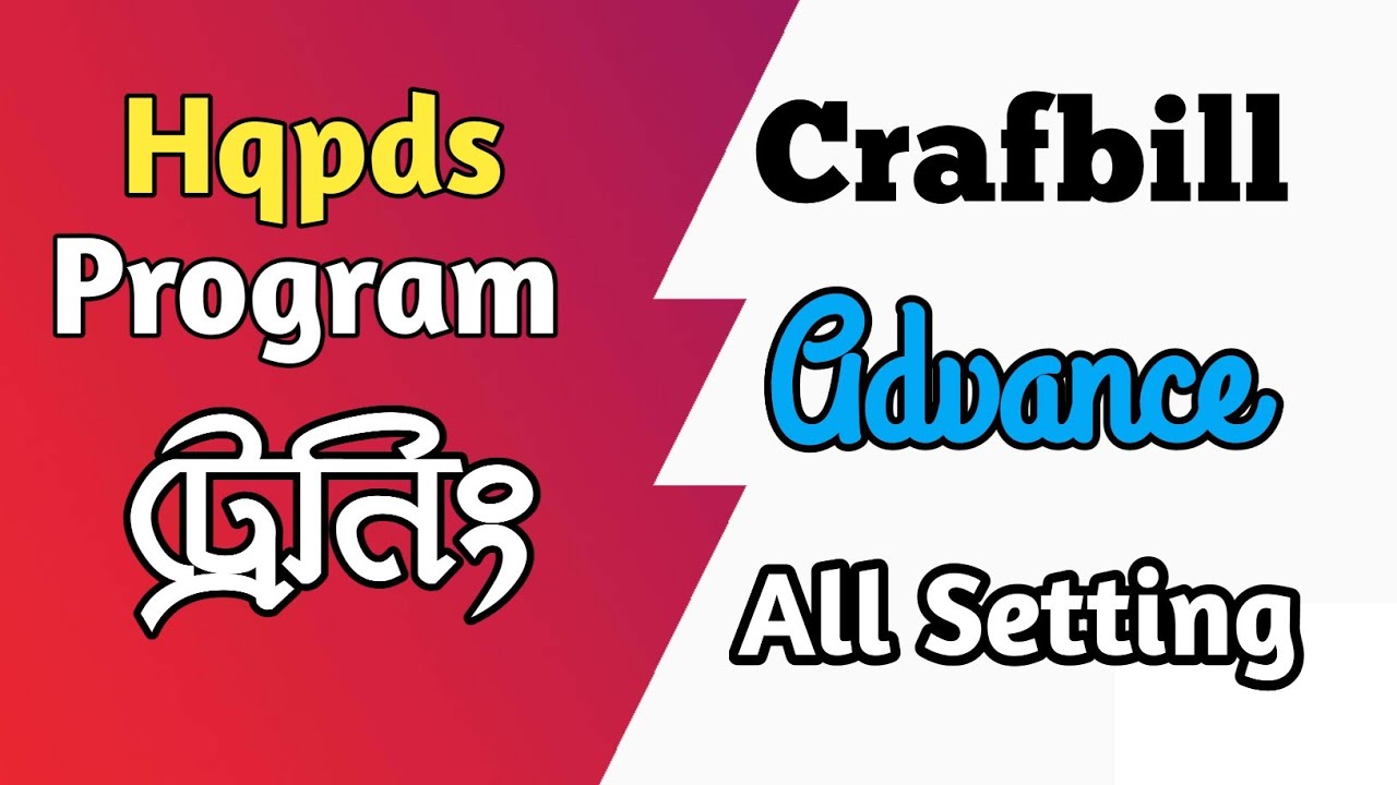 Hqpds Crafbill And advance All setting by Update, Jacquard Program - YouTube