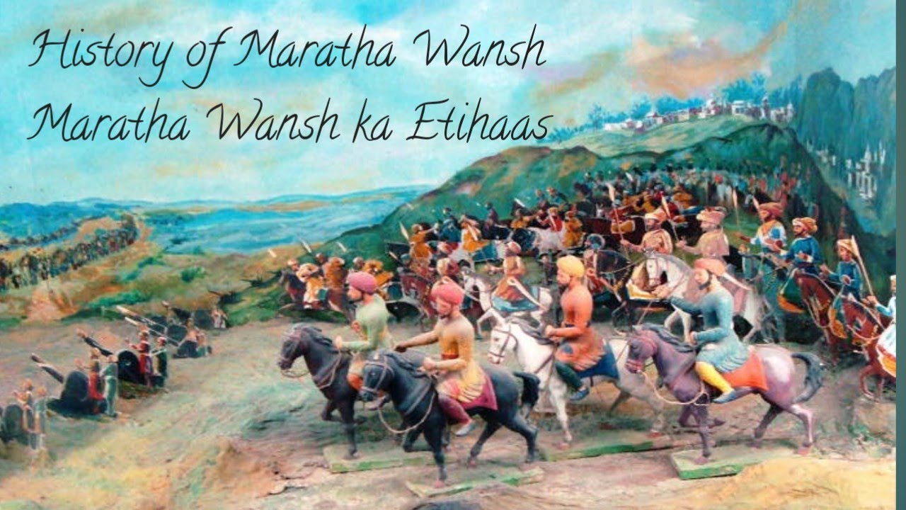 History of Maratha Wansh Maratha Wansh ka Etihaas (#rihan_vloge2023 ...