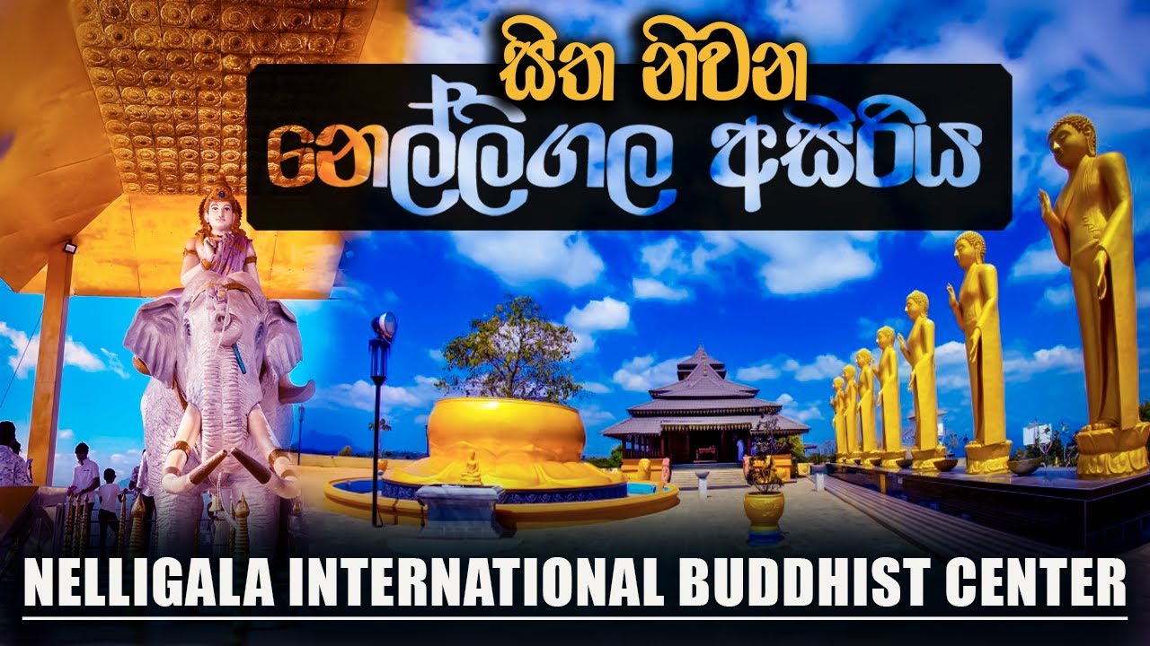 Nelligala Temple Kandy 🇱🇰 | Amazing Buddhist Temple in Sri Lanka 😮 ...