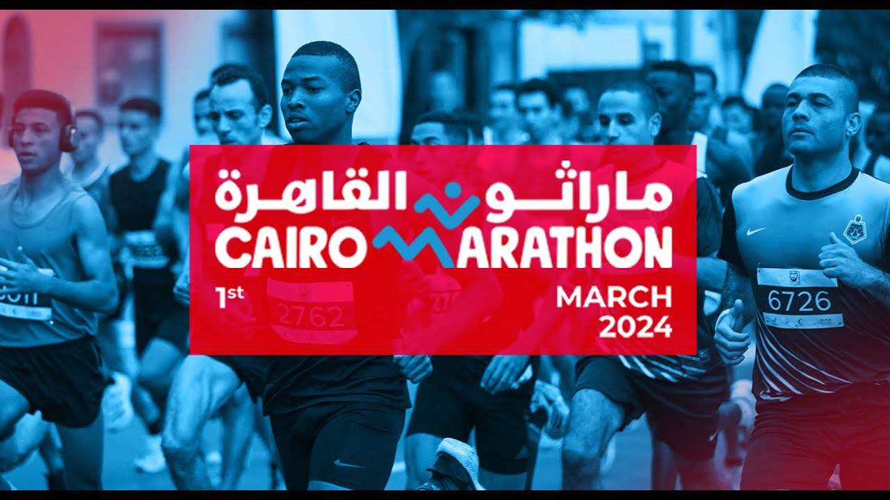Cairo Marathon 2023 - YouTube