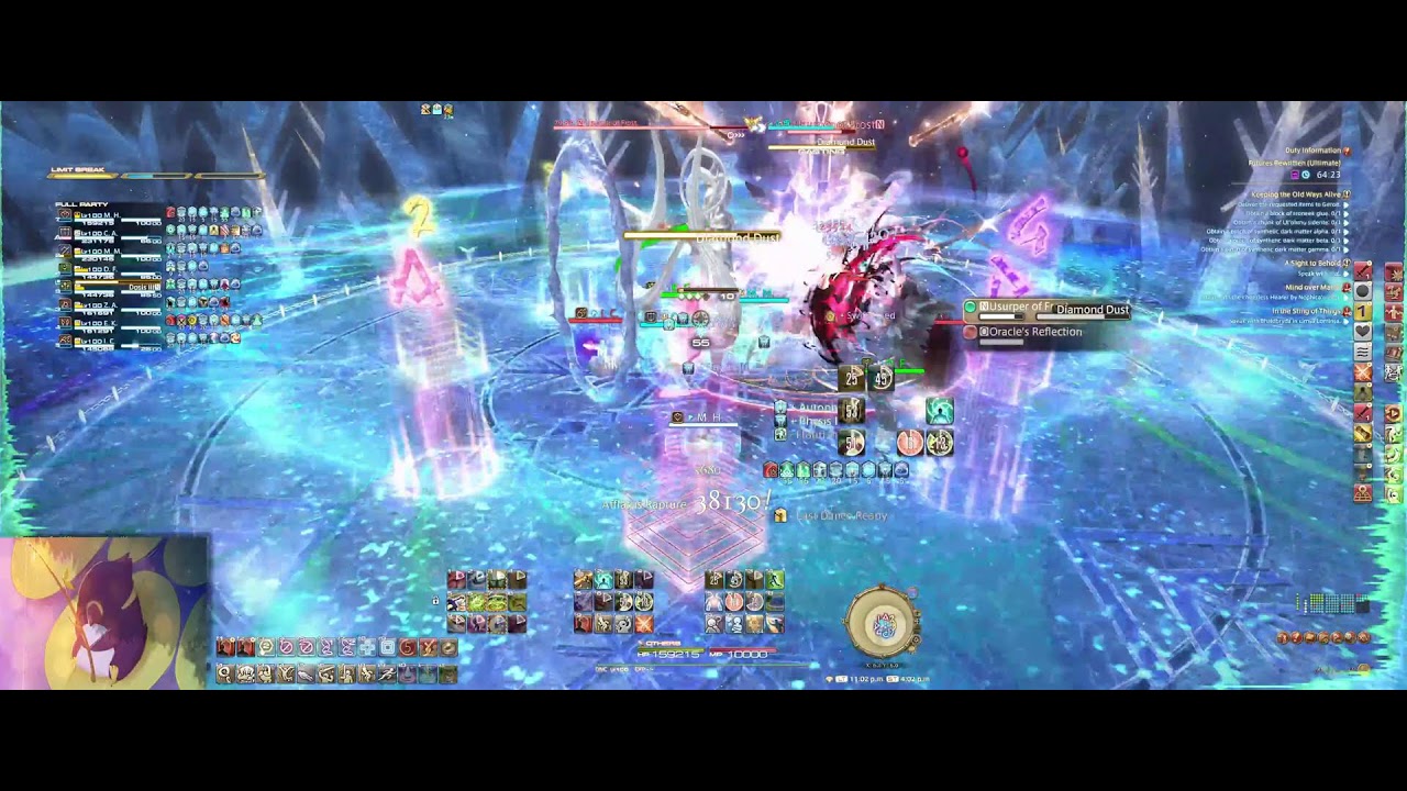[FF14] FRU Prog (ต่อ) - YouTube