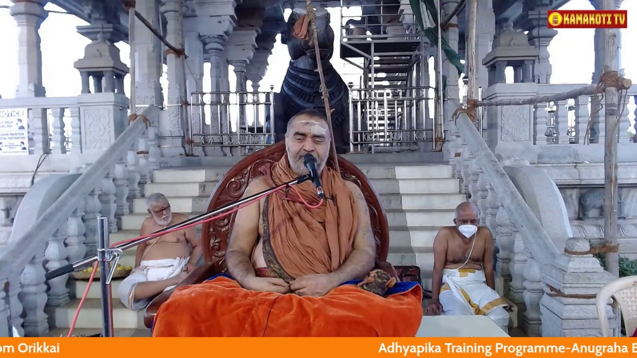 Adhyapika Training Program - YouTube