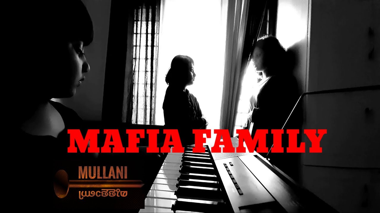 Mullani | Mullanees | Mafia Family | Episode - 01 | Mini Webseries ...