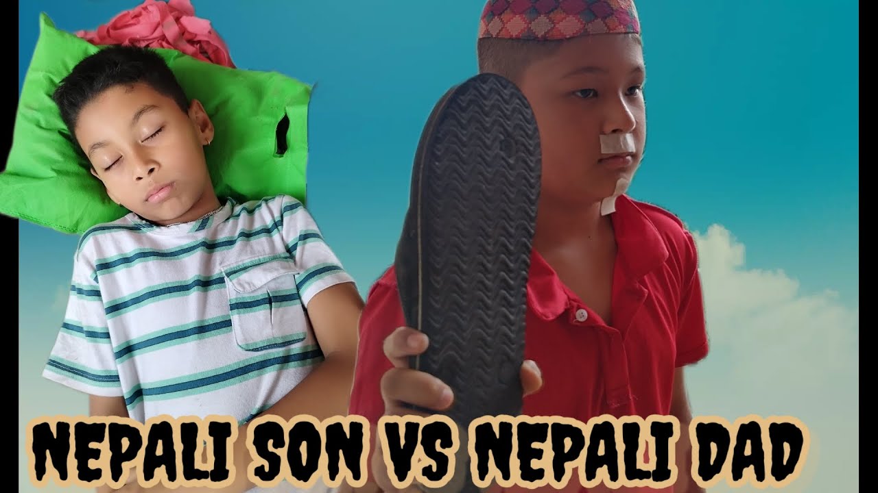 NEPALI SON VS NEPALI DAD // @alvinshrestha47 @paragaming.10 @SULABH ...