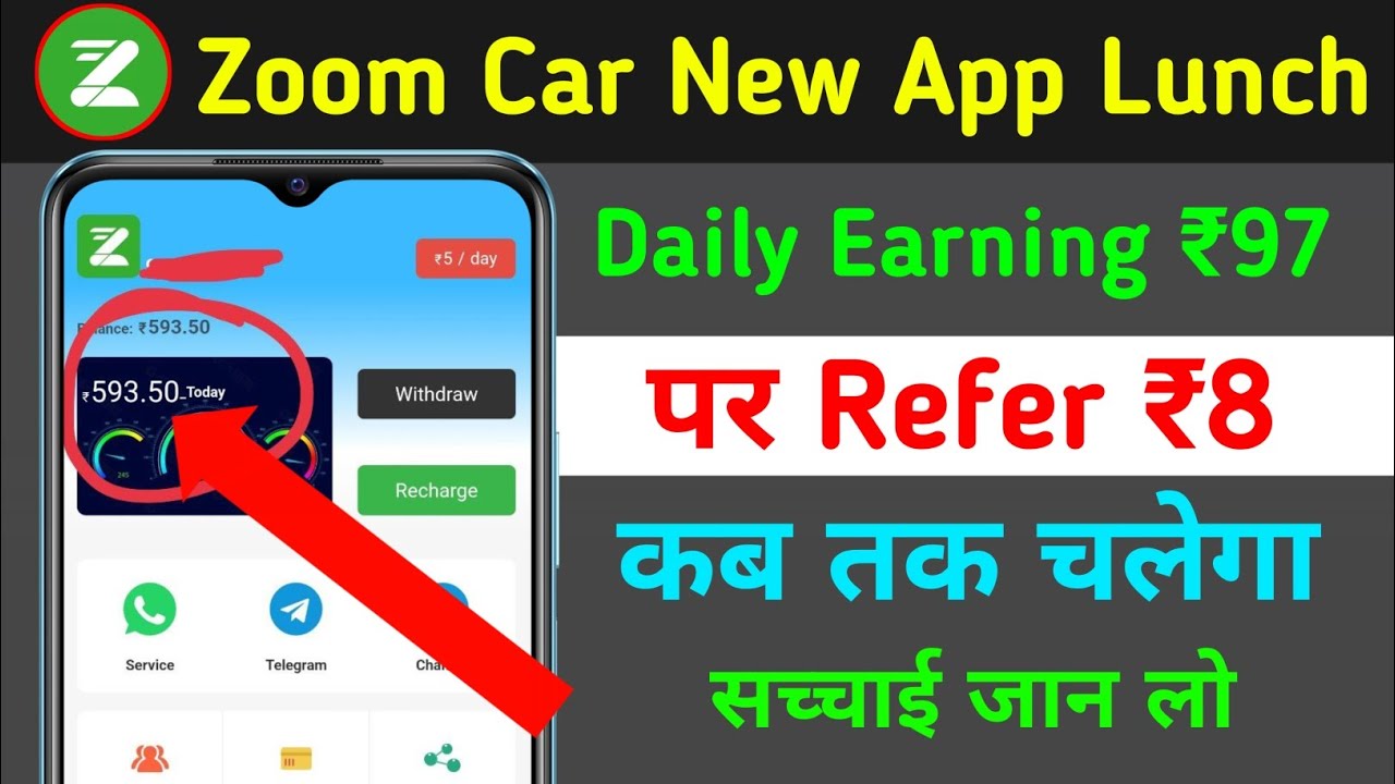 New Earning App | Zoom Car Earning App | zoomcar app se paise kaise ...