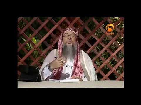 Combining maghrib with isha - Assim Al Hakeem