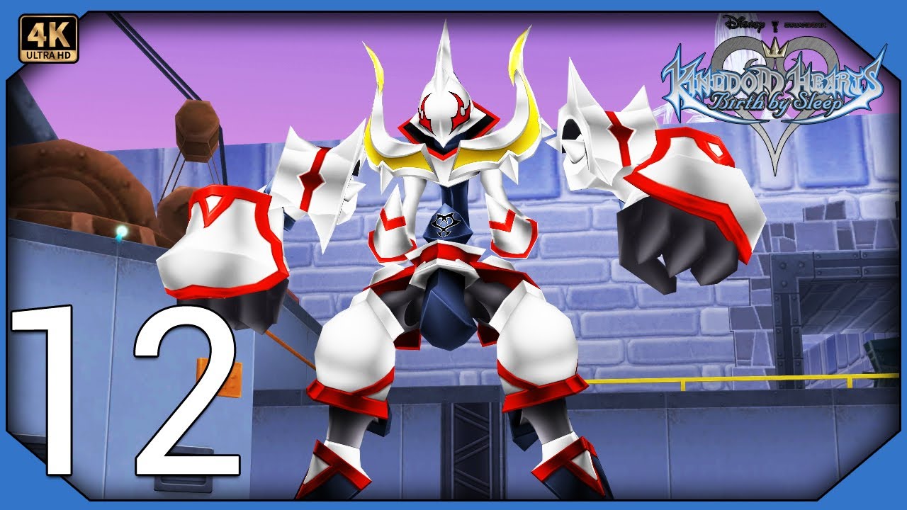 Kingdom Hearts - Trinity Armor Boss (Radiant Garden) Aqua Playthrough ...