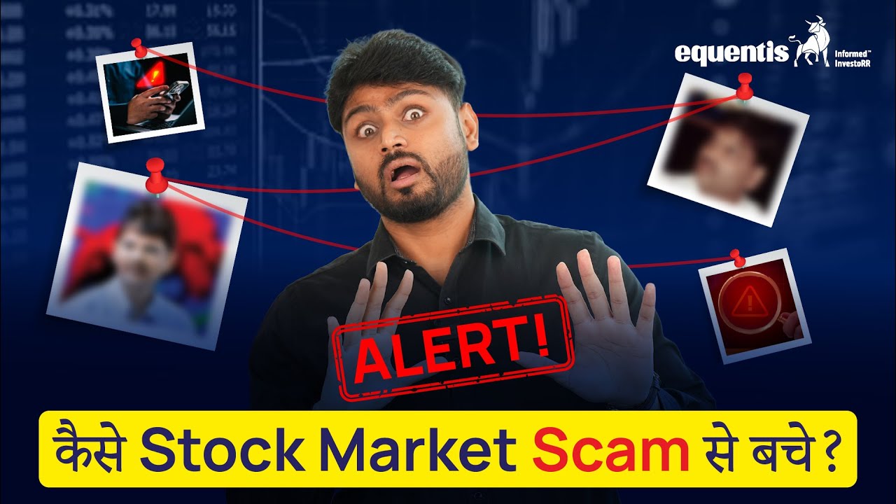 Stock Market Scams in India | Scam 1992 | Insider Trading | Stock ...