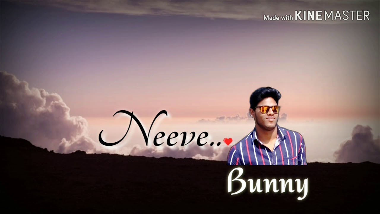 Neeve - YouTube
