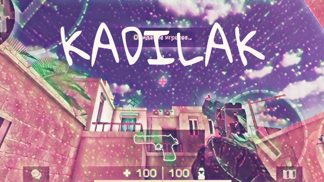 💵KADILAK💵 - YouTube