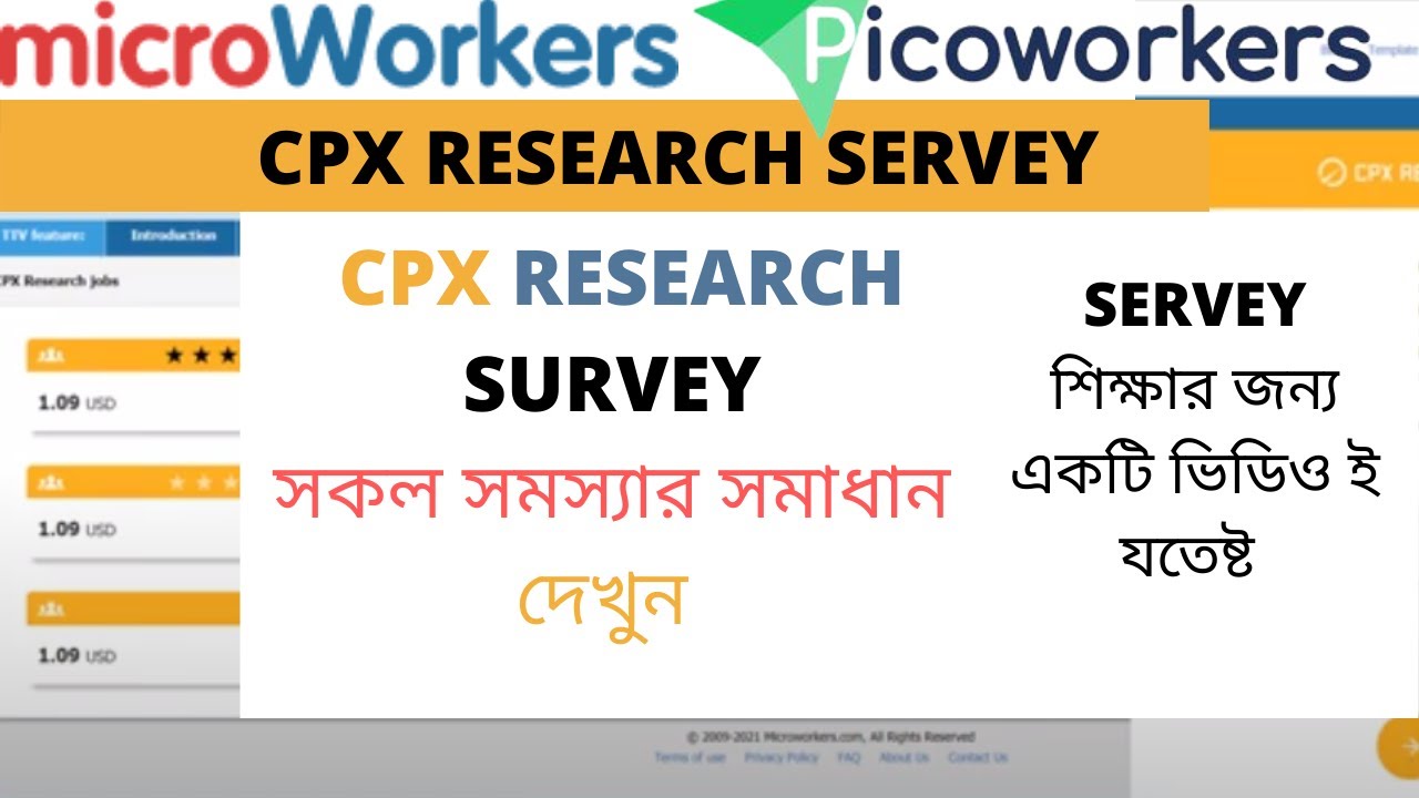 Cpx research job Bangla tutorial in picoworkers/microworkers |CPX ...