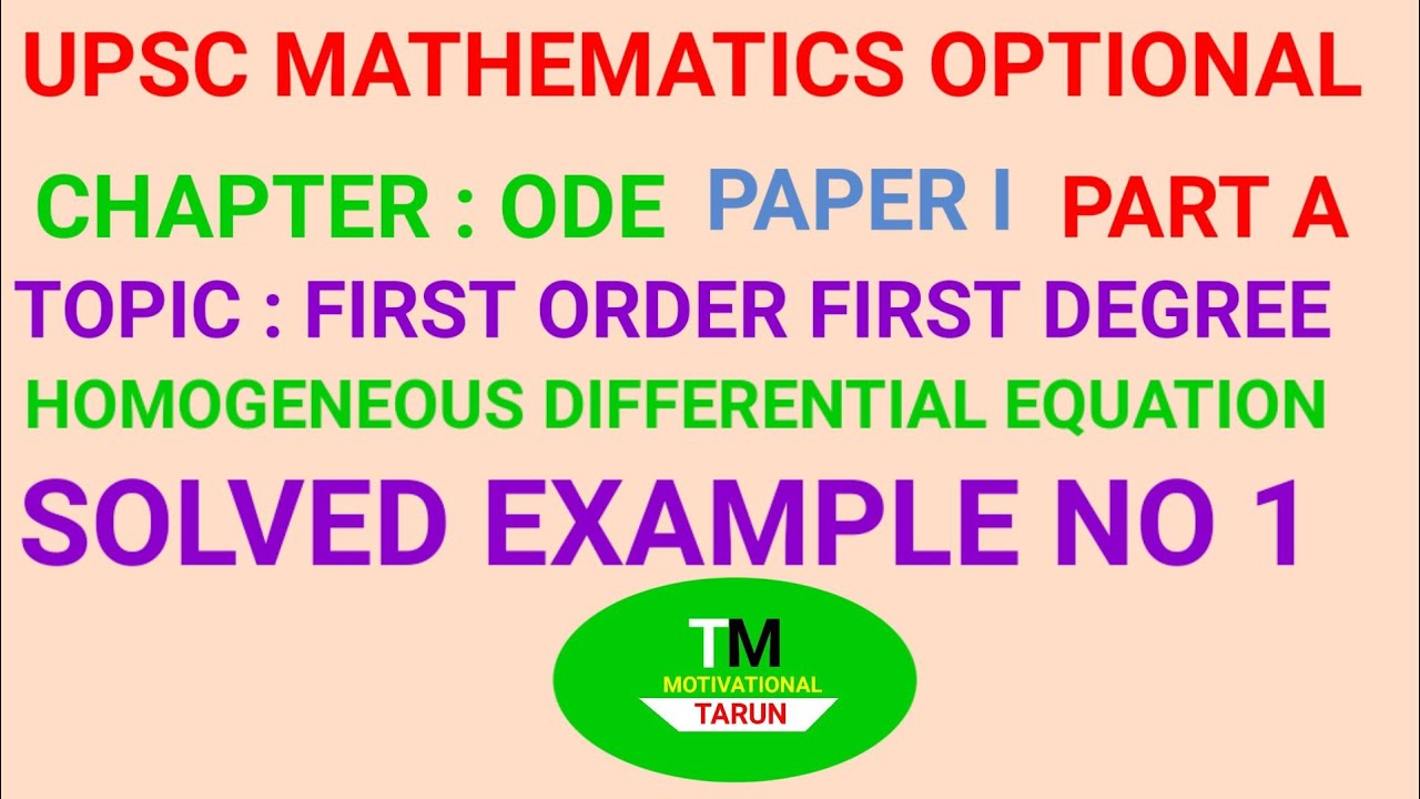 Solution of first order first degree homogeneous differential equation ...