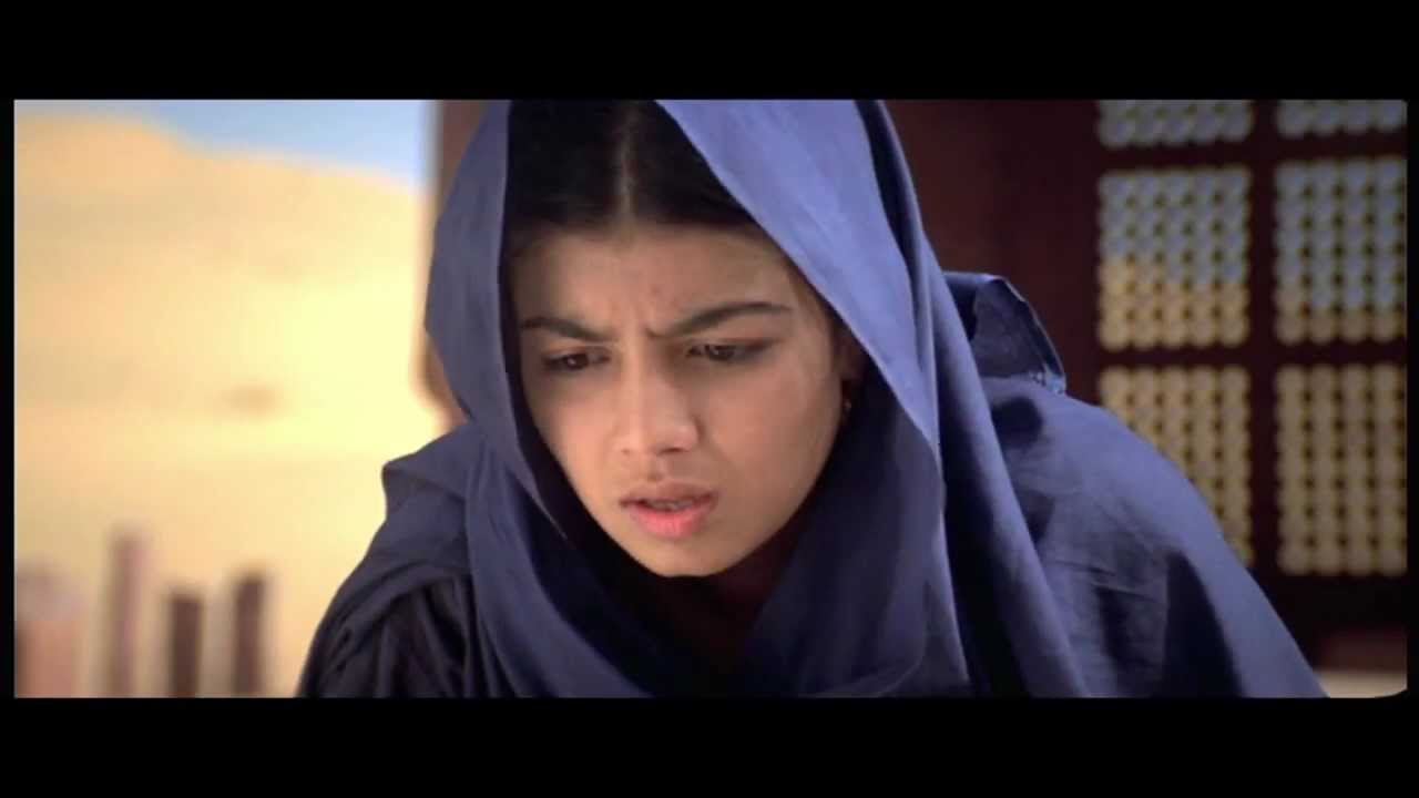 Trailer Dor HD - YouTube