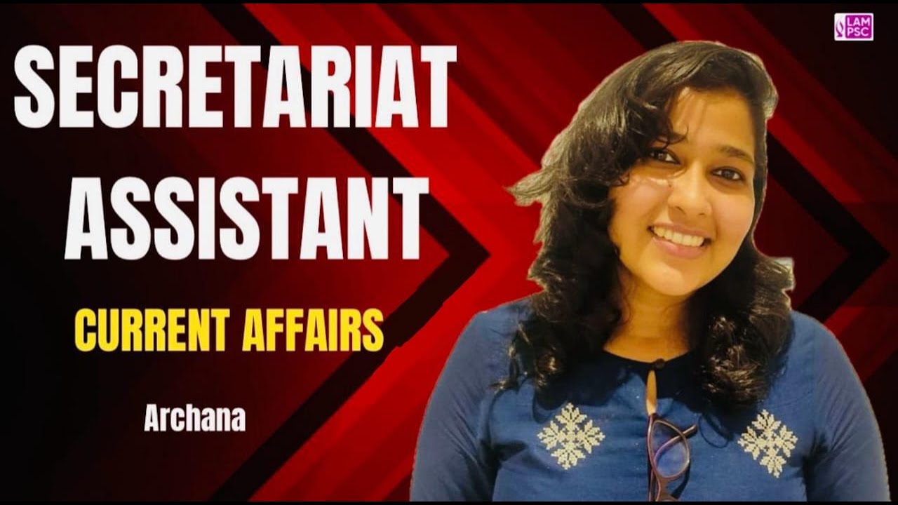 1/02/2025 CURRENT AFFAIRS BY ARCHANA - YouTube