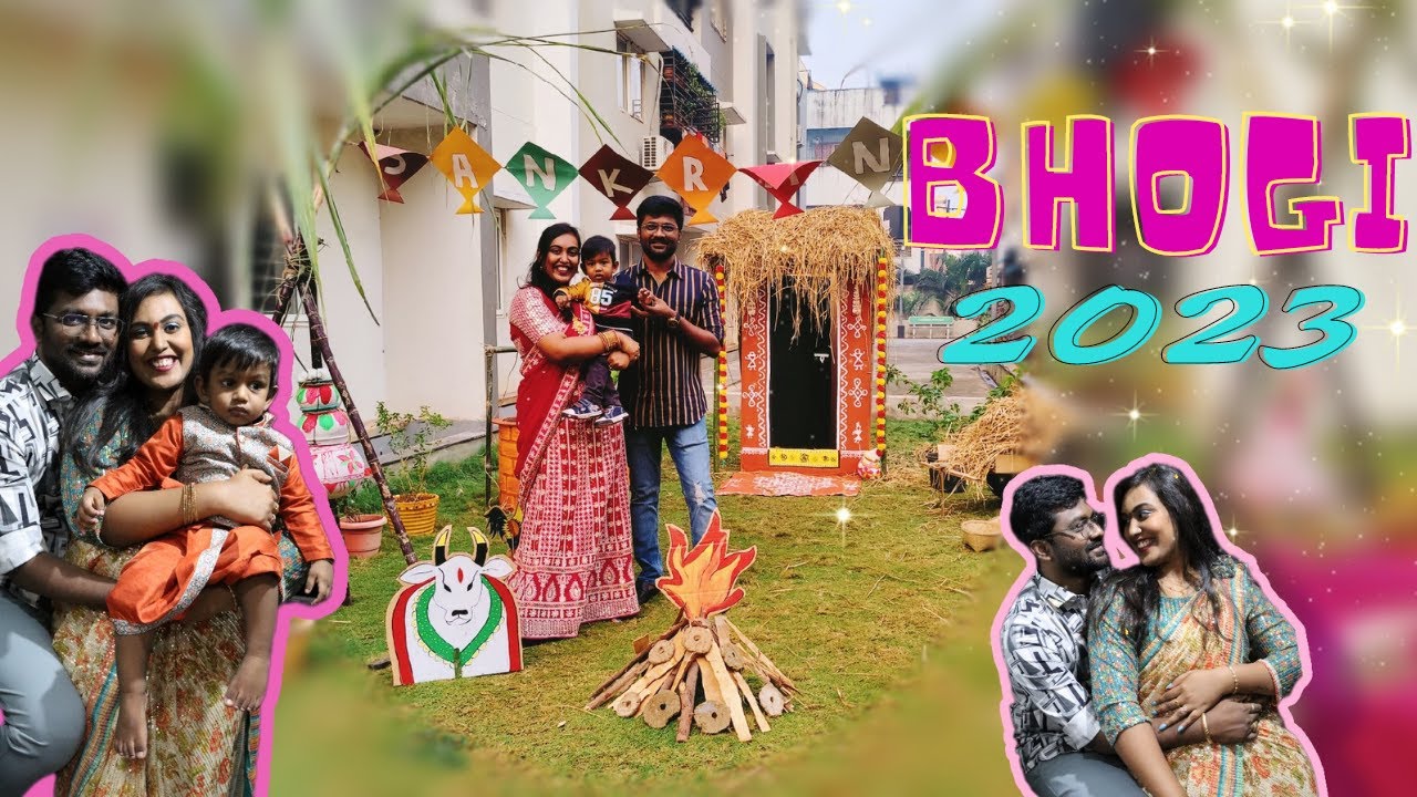 Mah intlo BHOGI 2023 celebrations 🎉😍🥳 Aavish ki bhogi pallu👌 sankranti ...