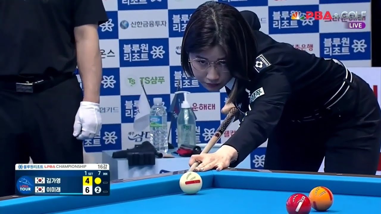 lee mi rae beautiful girl pba lpba billiards championship - YouTube
