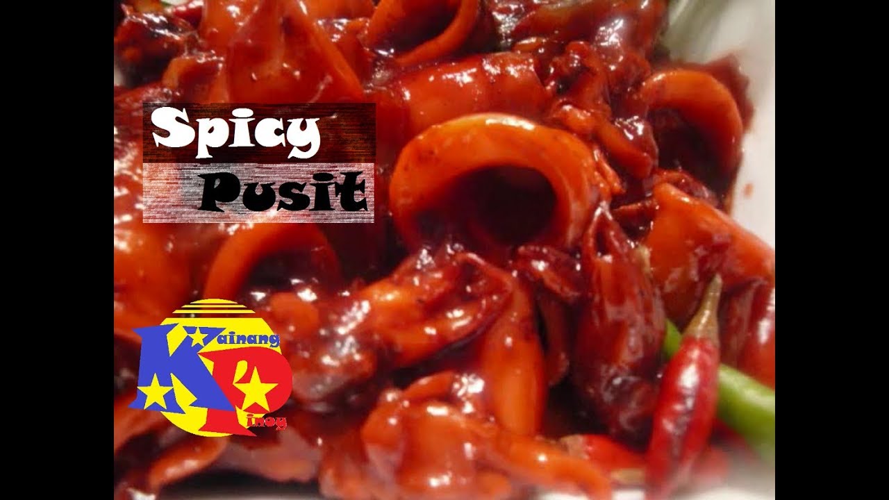 spicy pusit recipe