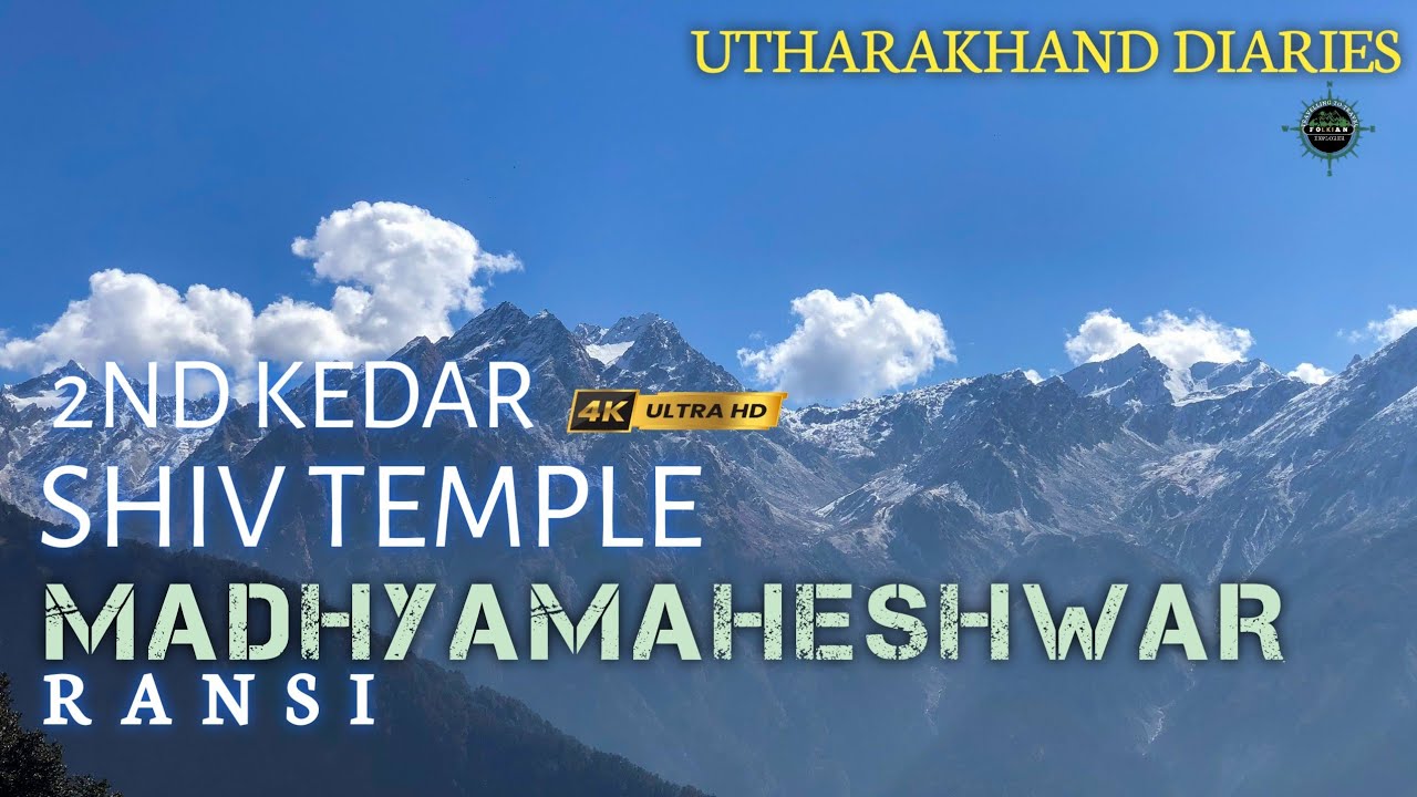 MADHYAMAHESWAR TREK | BUDA MADHYAMAHESHWAR TREK |2ND KEDAR ...