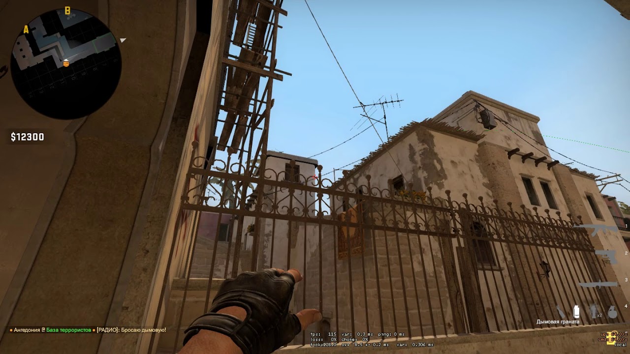 SMOKES SHORT for SPLIT A - YouTube